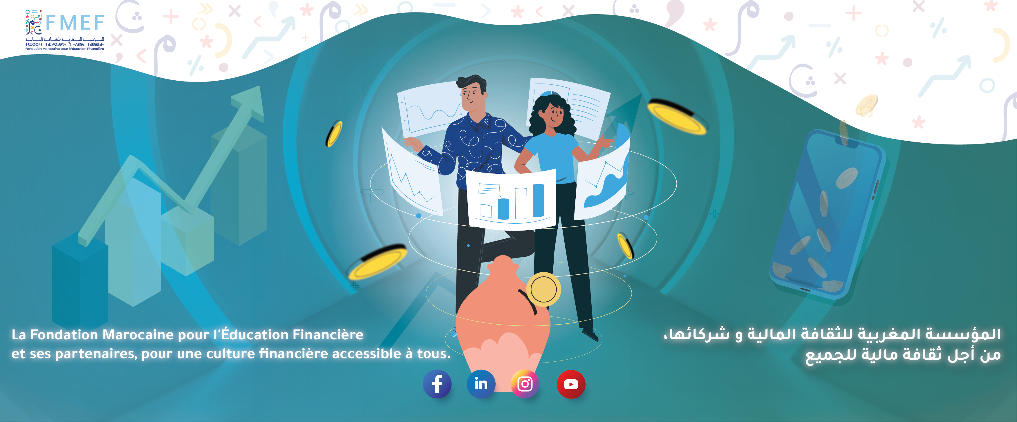Fondation Marocaine pour l’Education Financière